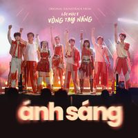 Quang Hậu chồng Trang🩷 & Nam & YunoBigBoi & Tổng Đài Production & LENA ...